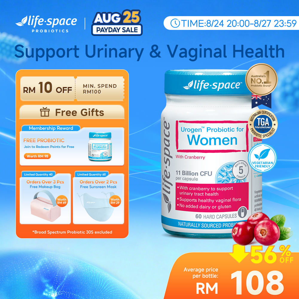 [Support Urinary Health] Life Space Urogen Probiotic for Women with Cranberry 60CAPS Support ...