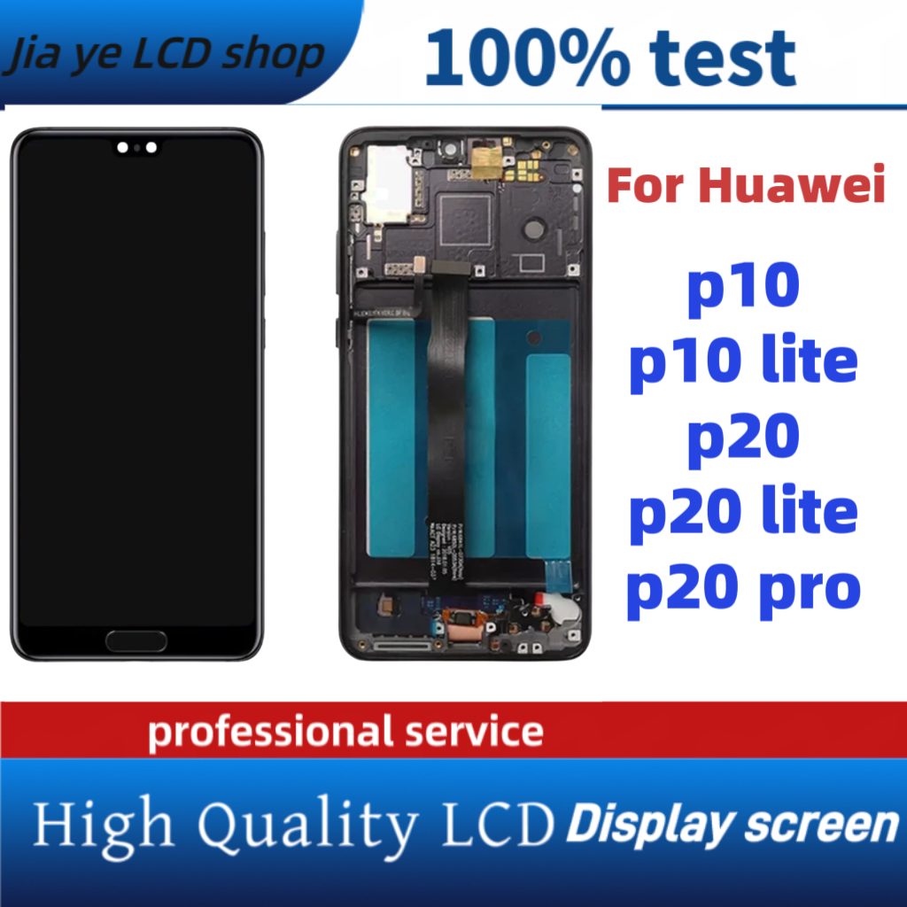 For Huawei P10 P10 Lite P20 P20 Lite LCD Display Touch Screen With ...