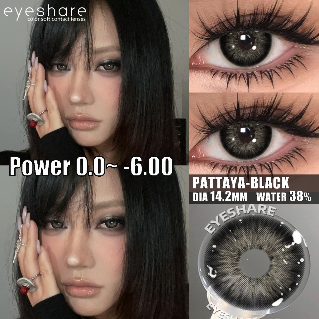 [Power 0.0~-6.00] Eyeshare 2pcs PATTAYA Black Contact Lenses With Power ...