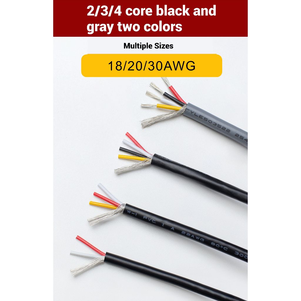 2547 multi-core shielded wire 2/3/4 core tinned copper audio cable 18 ...