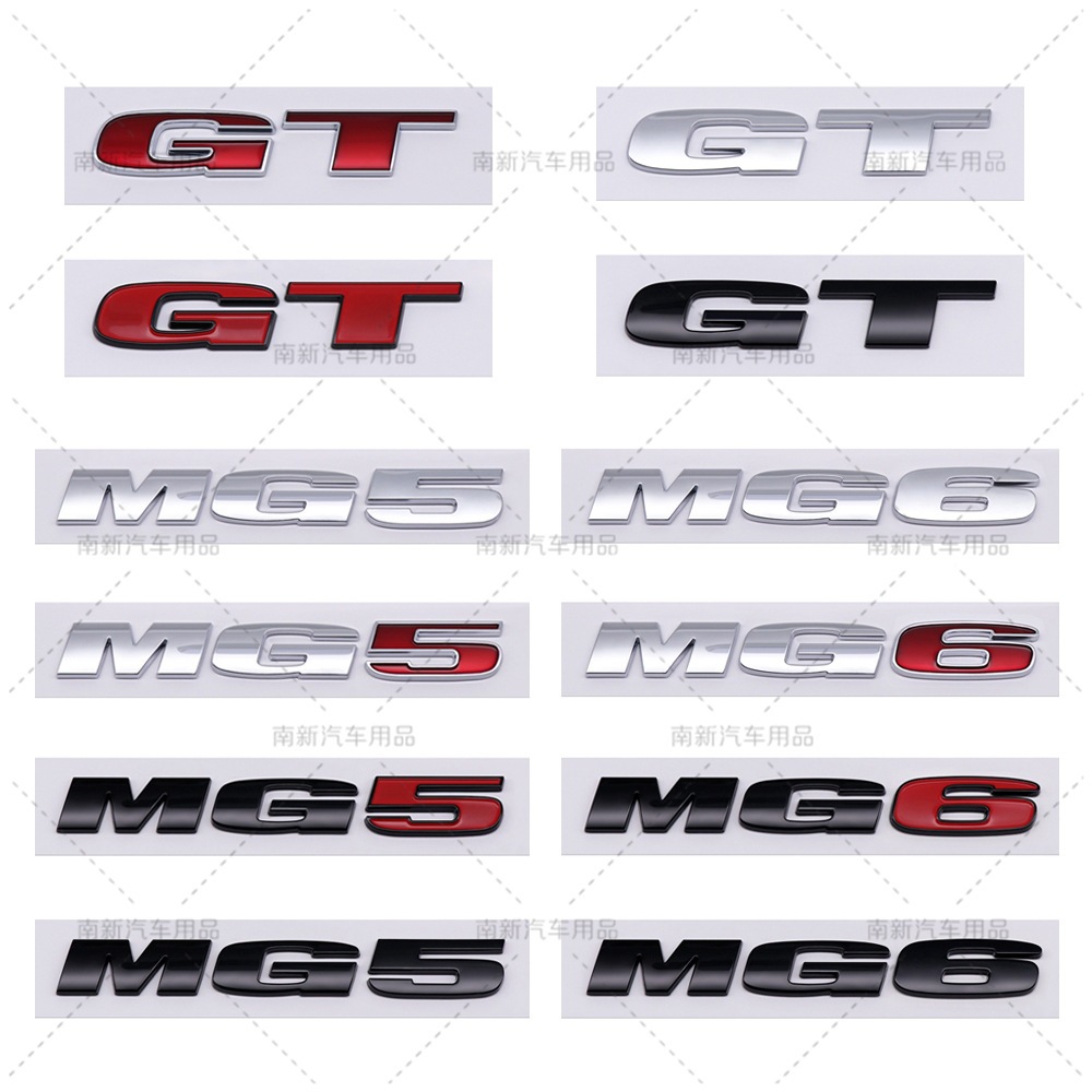 3D ABS GT MG5 MG6 Emblem Car Rear Trunk Badge Sticker Auto Fender Side ...