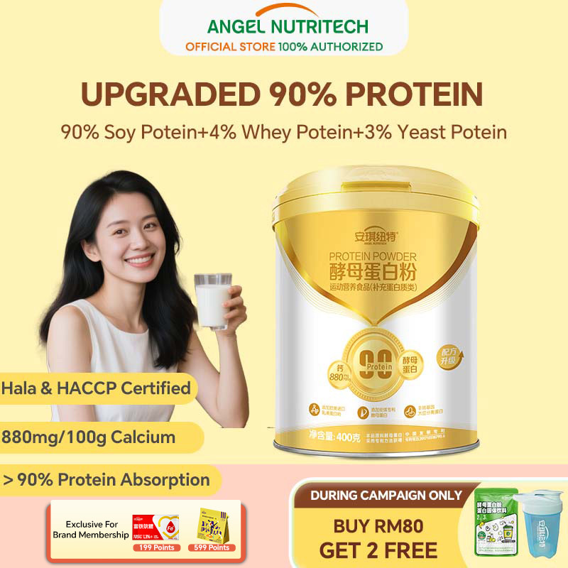 [90% Protein] Angel Nutritech Soy Protein Powder Drink 400g Yeast ...