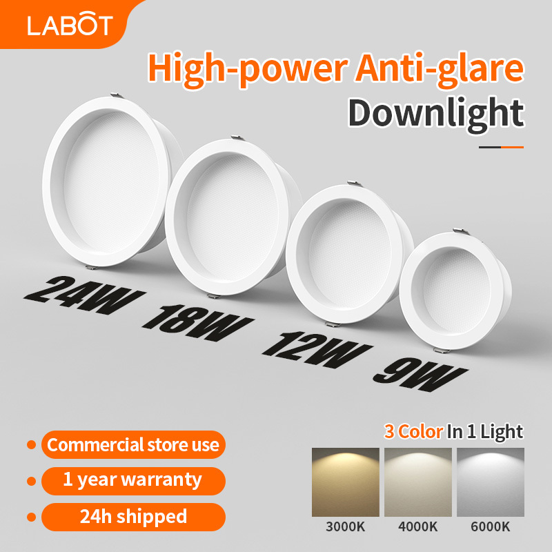 24W High Bright Commercial Downlight LED Anti-glare Recessed Downlight ...