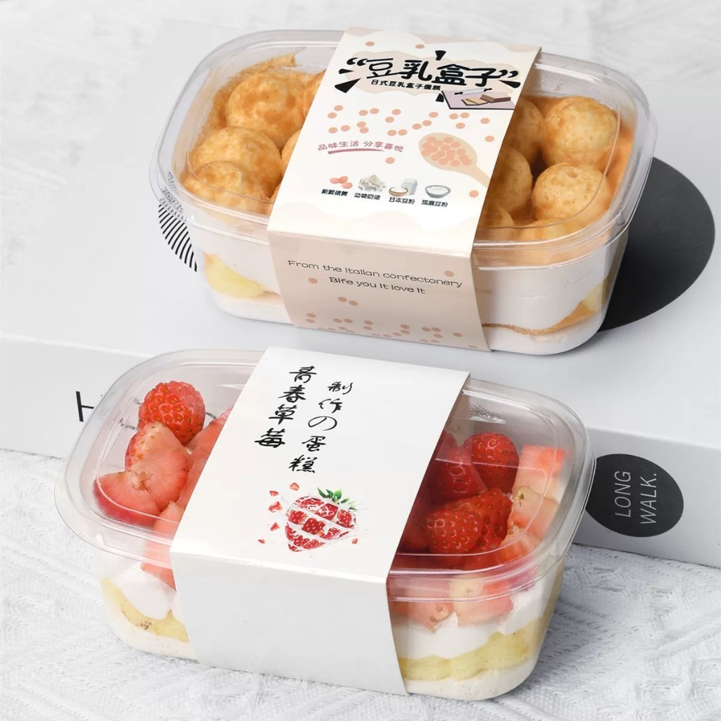 (50PCS)280ml Transparent Oval cake Pudding box Mousse Kotak Bekas ...