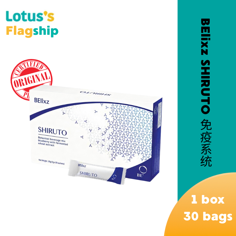 【Buy 3 Free 1】BElixz SHIRUTO Japan 100 Original Shiruto Immune System ...