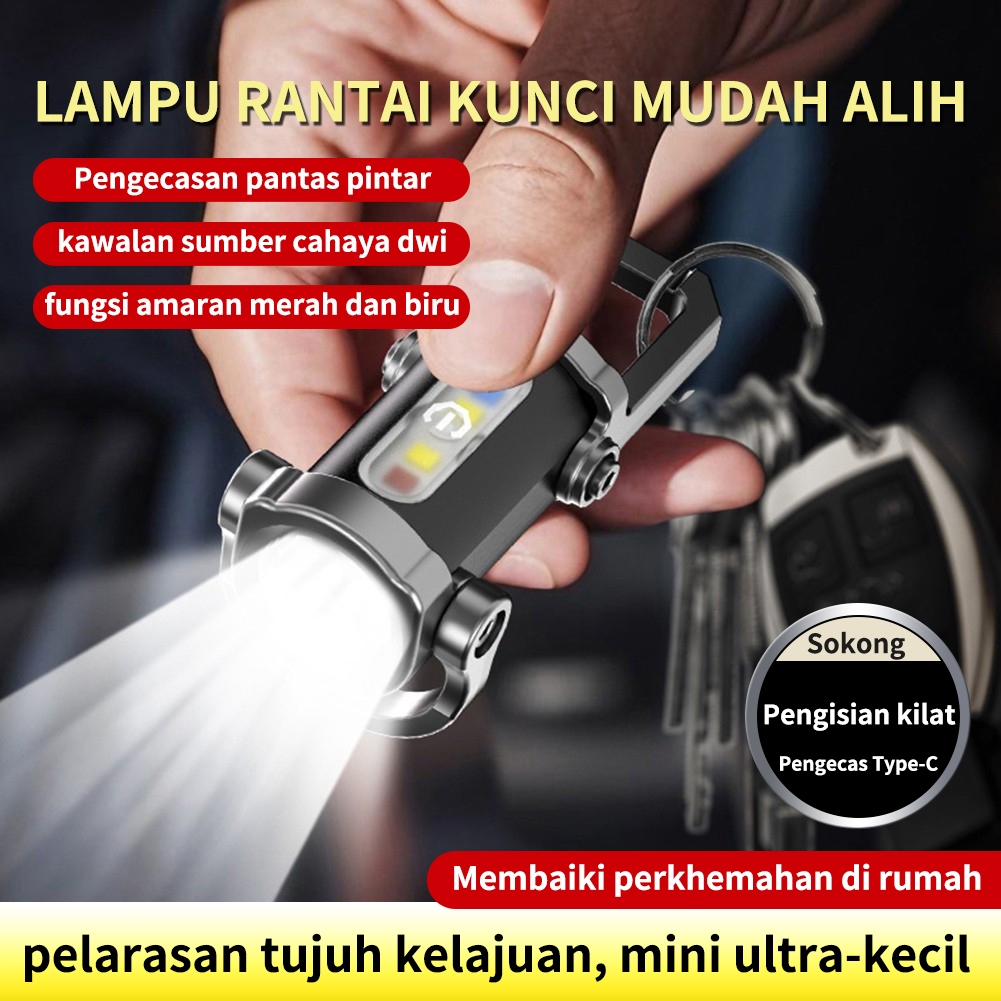 Key Light Flashlight Mini Keychain Rechargeable Smart Fast Charge ...