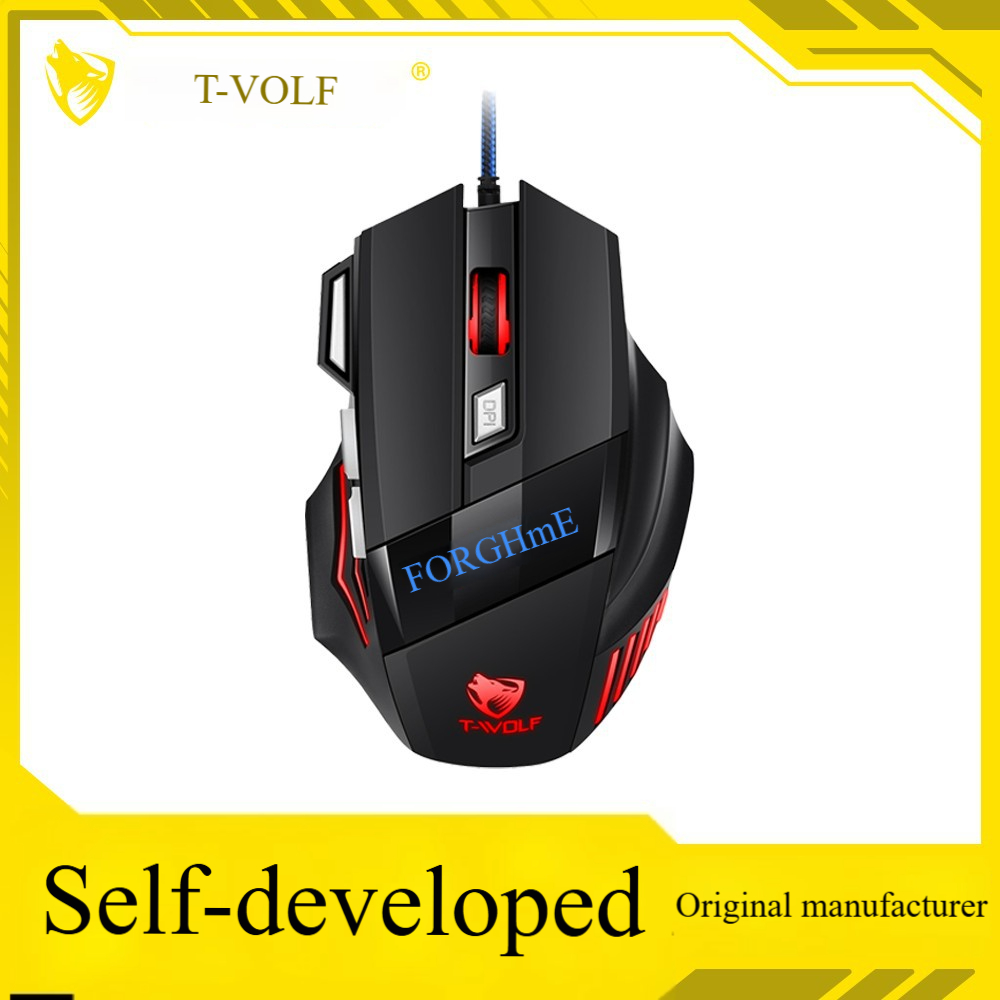 Thunder Wolf Factory Game Mouse Luminous Gaming USB Mouse 7 Button ...