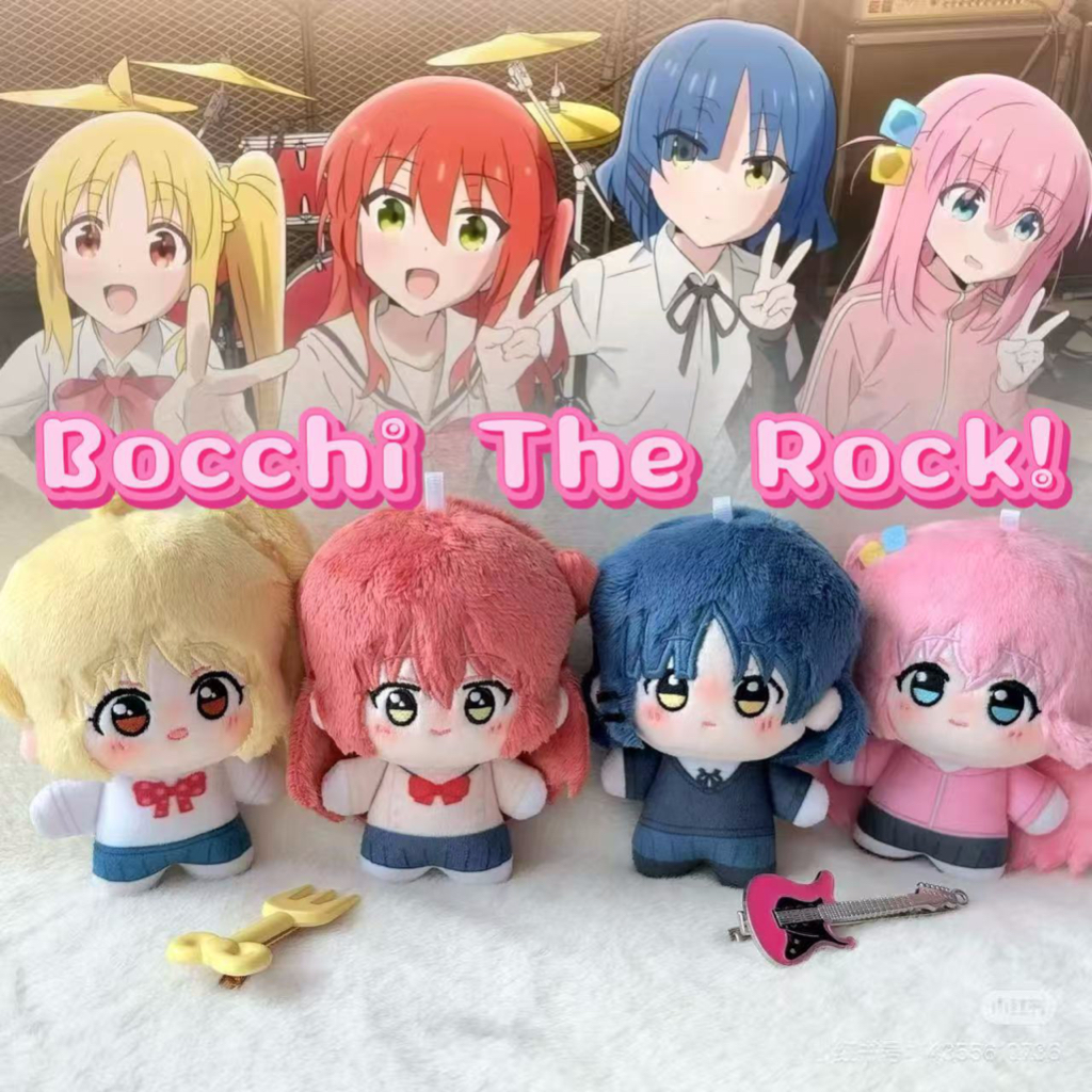 Anime BOCCHI THE ROCK Doll Plush Cute Gotoh Hitori Ijichi Nijika Yamada ...