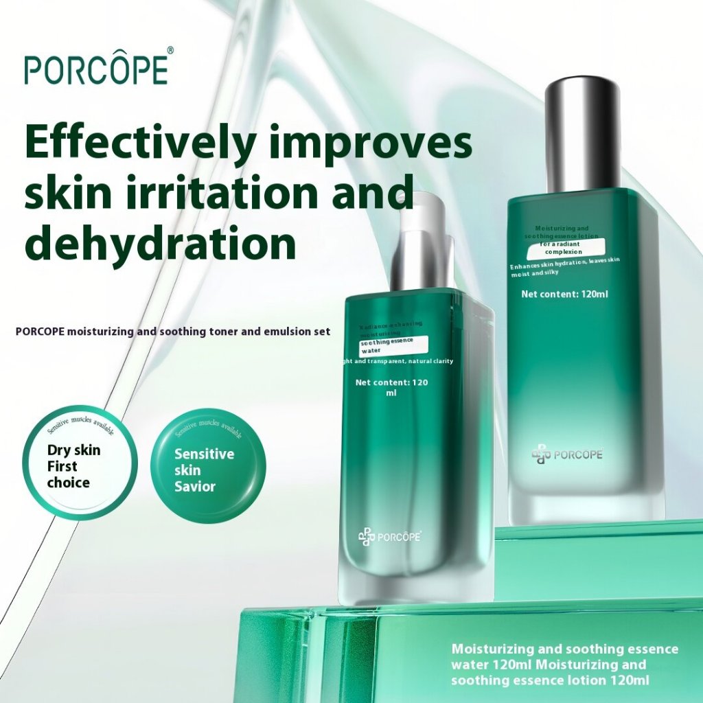 PORCOPE Hydrating Toner & Emulsion Moisturizing Soothing Brightening ...