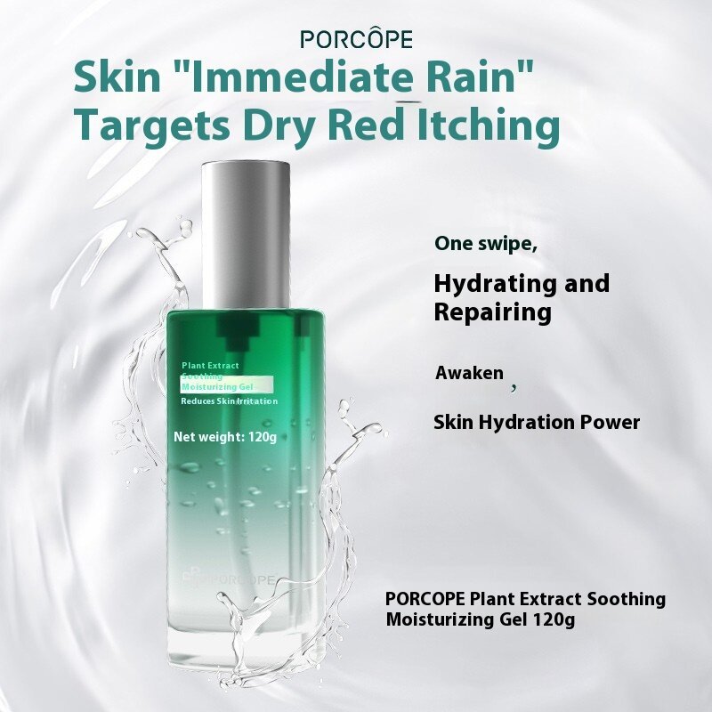 PORCOPE Hydration Gel Plant Extract Moisturizing Calming Gel for ...