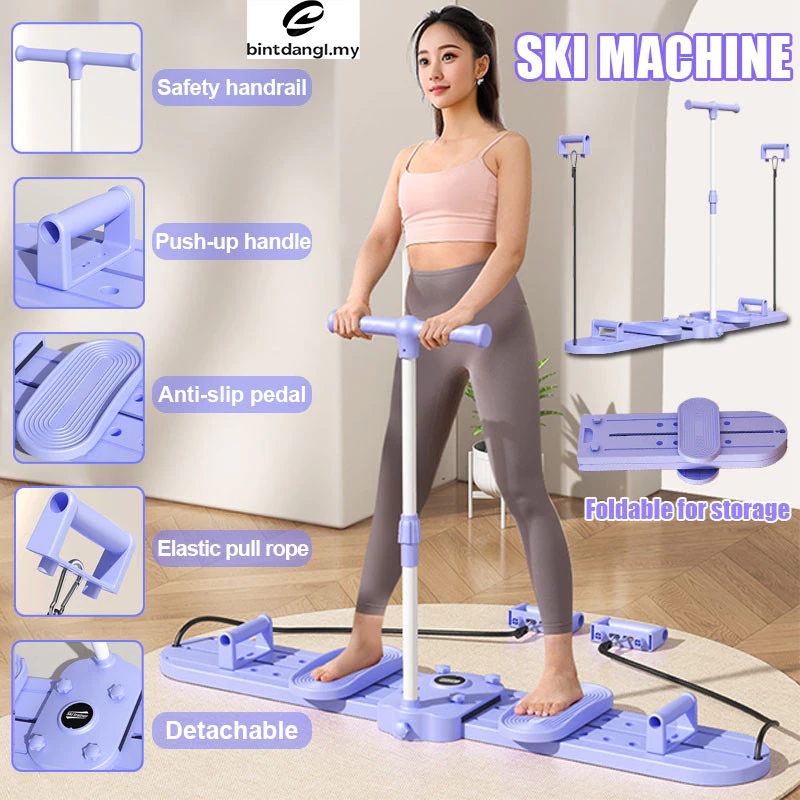Ski Machine Pelvic Bottom Muscle Training Device Leg Shape Beautify Leg ...