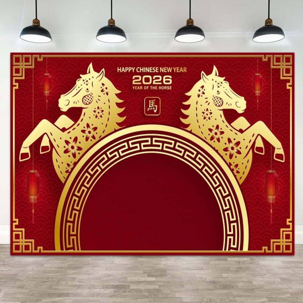 5x3ft Chinese New Year Backdrop 2026 Year of The Horse Red Gold ...