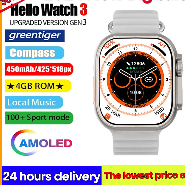 New Big sales Hello watch 3 Smart watch fitness watch HK8 Ultra Smart ...