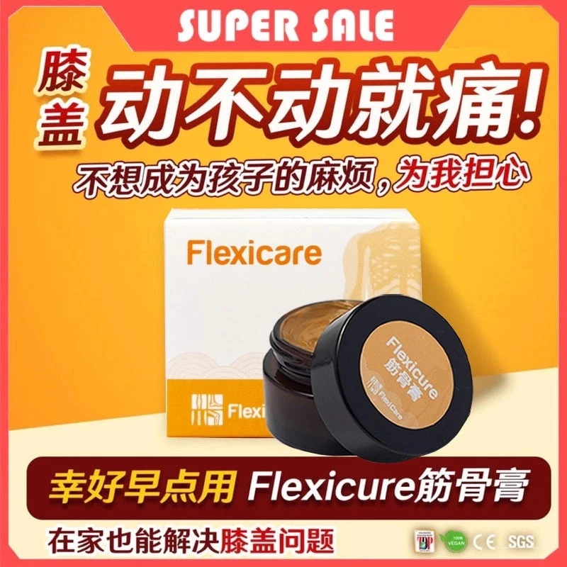 FlexiCare Official | Flexicure Joint Cream Knee Arthritis Muscle Neck ...