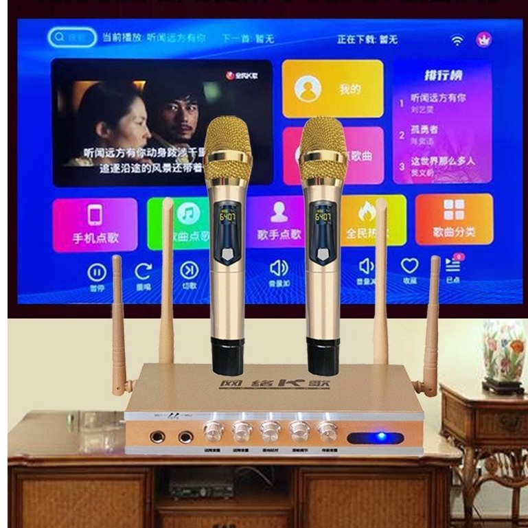 Smart Network Karaoke Set-Top Box for Home TV2025All People k Karaoke Box Family ktv Stereo suit ...