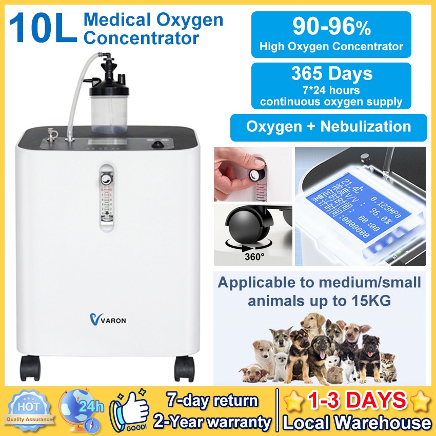 2Days⭐READY STOCK+COD⭐ VARON 3 Liter Medical oxygen concentrator for ...