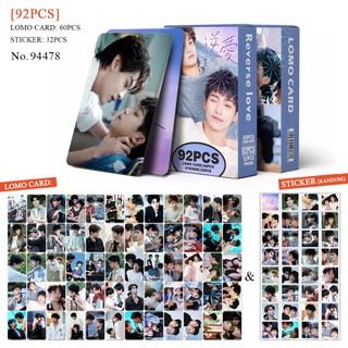 50-92pcs Chinese Drama Revenged Love Laser Postcards Actor Tian Xuning ...