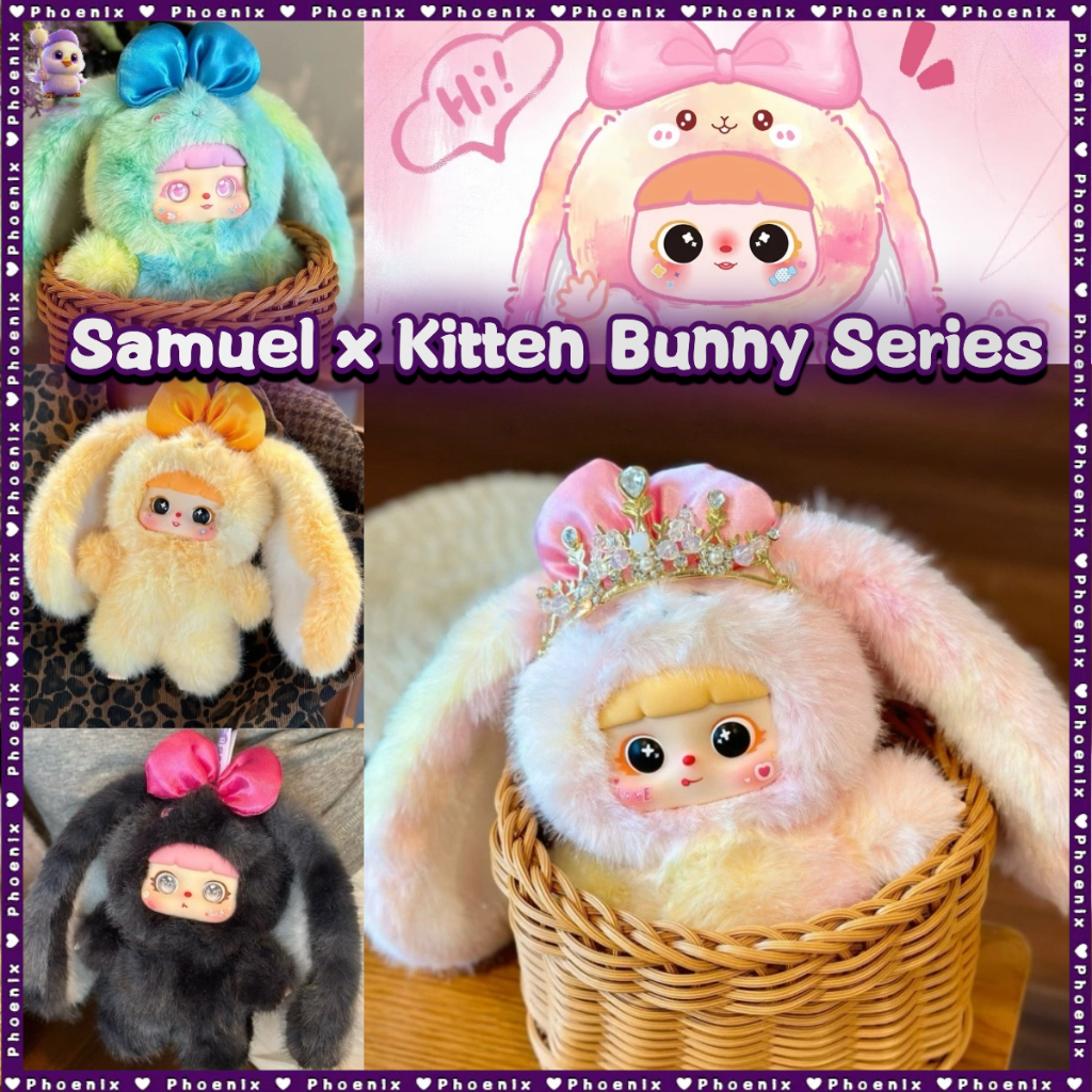 Samuel x Kitten Bunny Series Plush Doll Blind Box 1Piece Birthday Gift ...