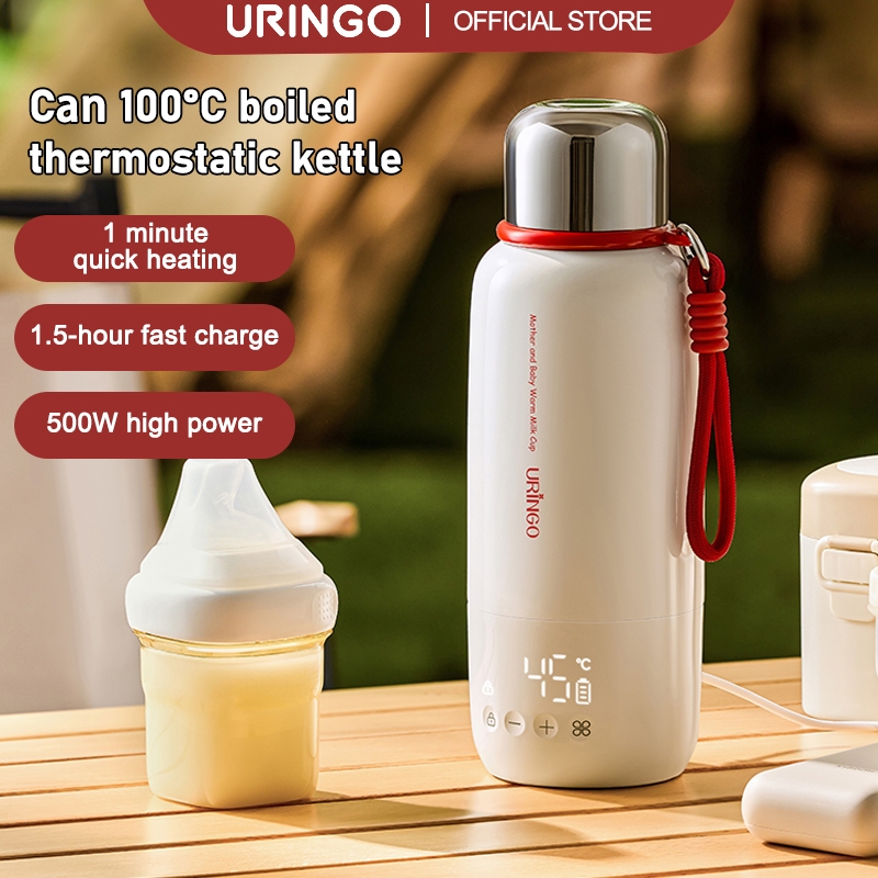 URINGO Thermostatic Kettle Wireless Boiling Water 100℃ Portable Liquid ...