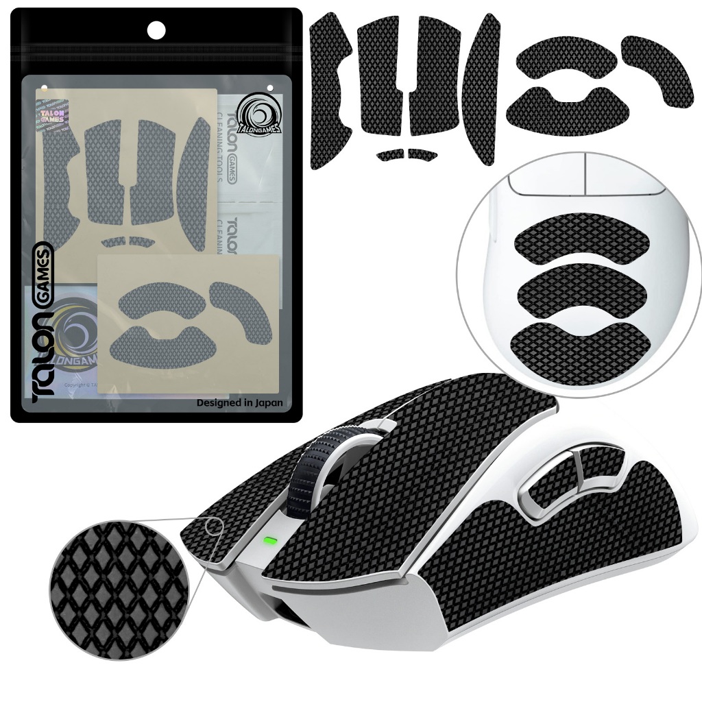 TALONGAMES Mouse Grip Tape for Razer DeathAdder V4 Pro / V3 Pro,Palm ...