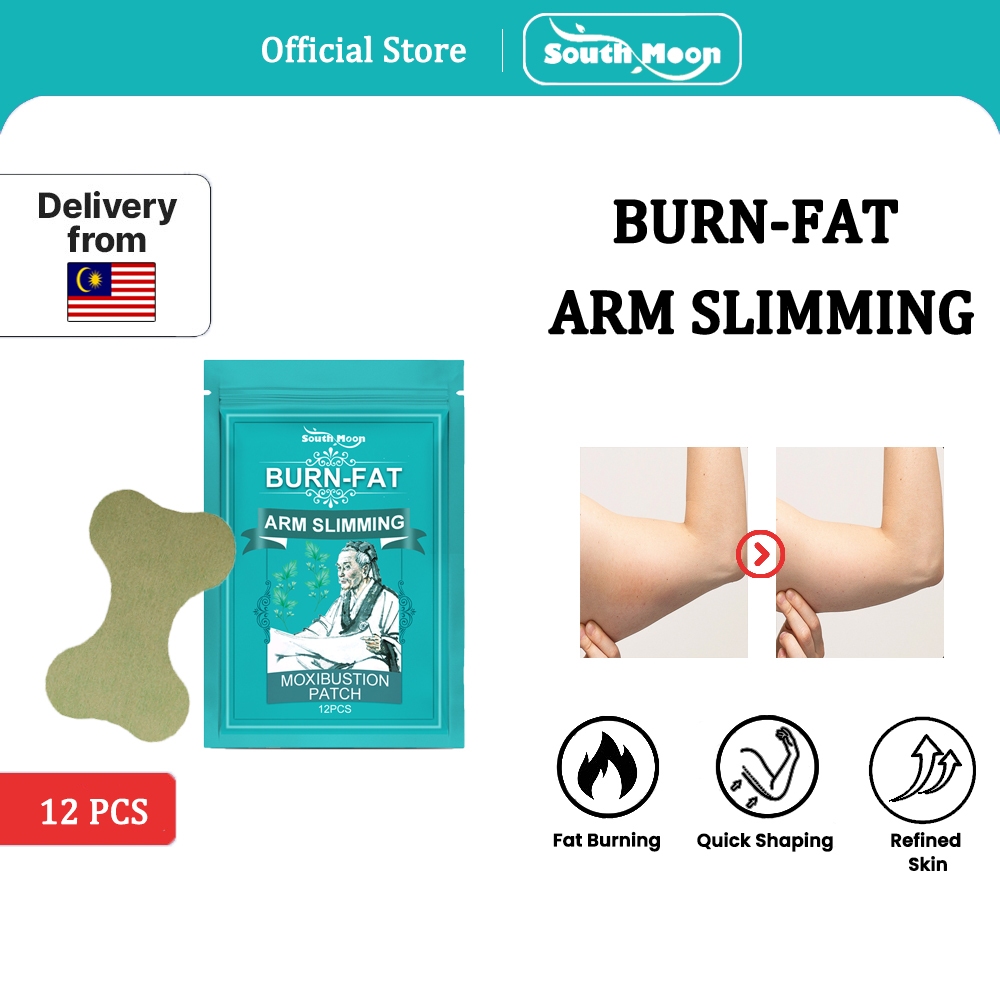 South Moon Arm Slimming Patch – Specially for thick arms, fat-burning ...