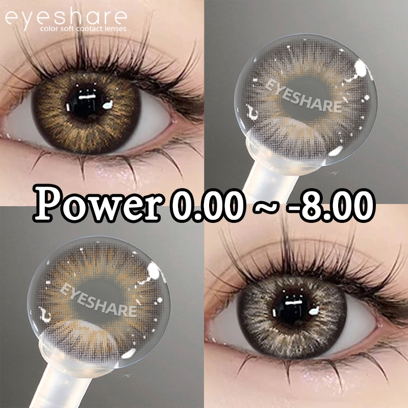 [Power lens 0.00~-8.00] 2pcs OMG Brown Gray Contact Lenses With Power ...