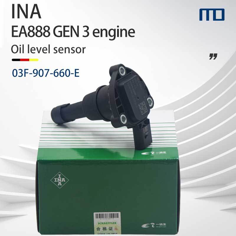 Volkswagen oil level sensor EA888 Gen3 VW passat B8 Golf MK7 Tiguan ...