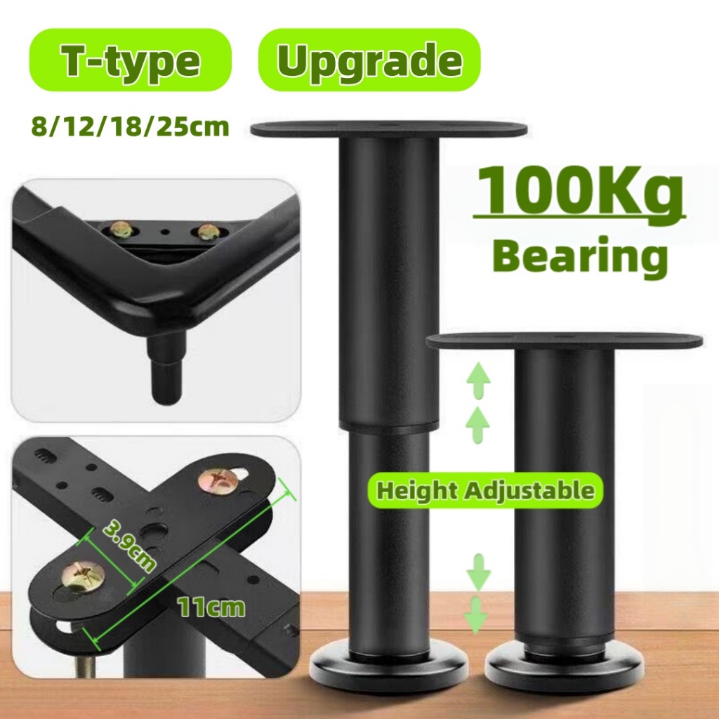 100Kg Adjustable Bed Support Leg Furniture Foot Sofa Support Legs ...