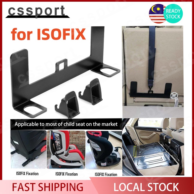 Car Latch Interface Mount Bracket, Child Safety Seat Latch Bracket for ...