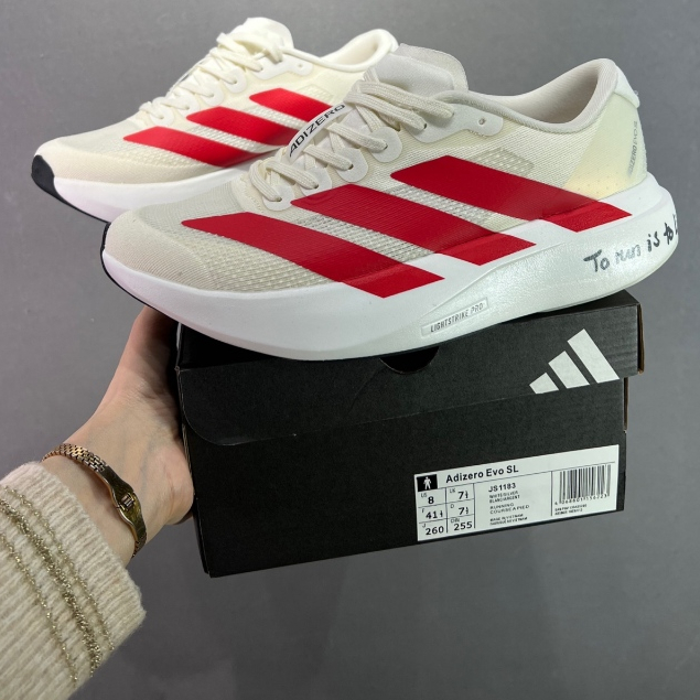 Adizero EVO SL Men And Women Running Shoes Carbon Plate Adizero Sports ...