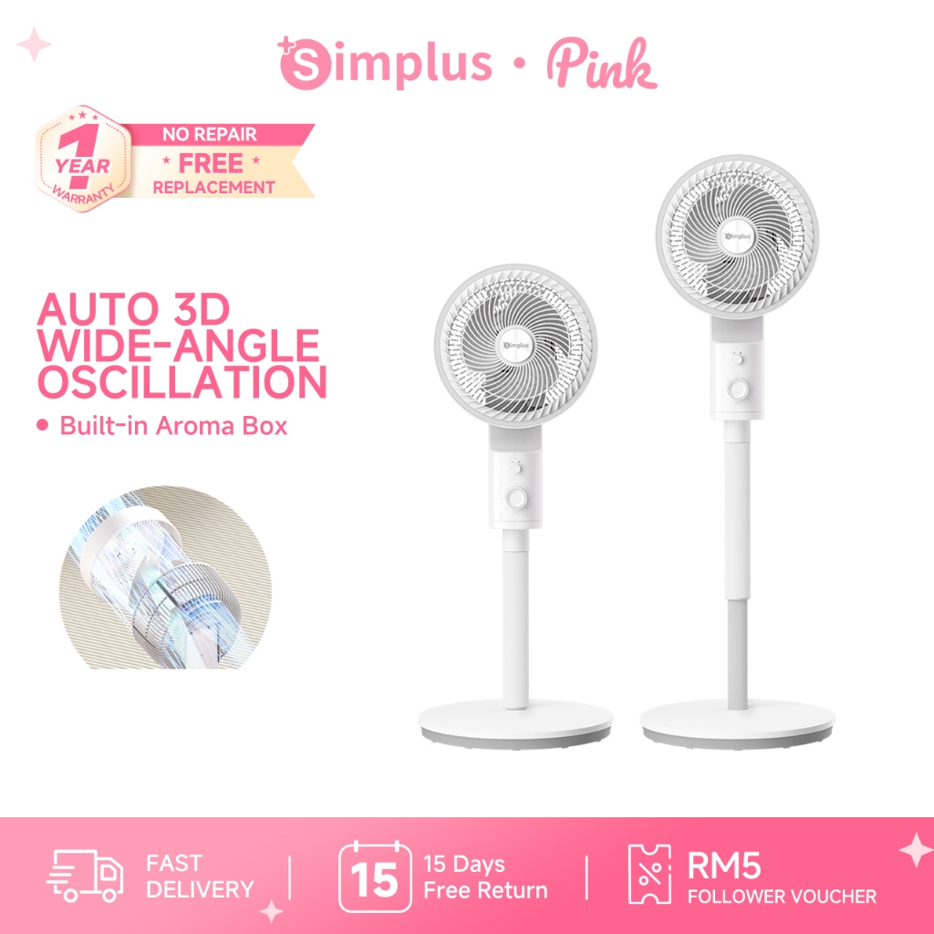 Simplus Pink Air Circulation Fan丨Household Vertical Electric Fan丨 ...