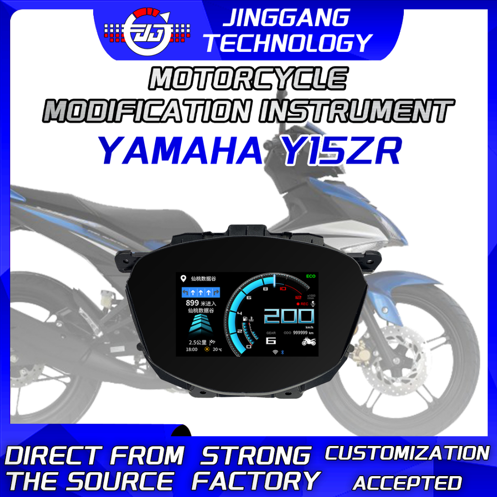 PNPYAMAHA Y15ZR V2 DASHCAM/GPS SAFETY TFT FULL DIGITAL METER 100% Plug ...