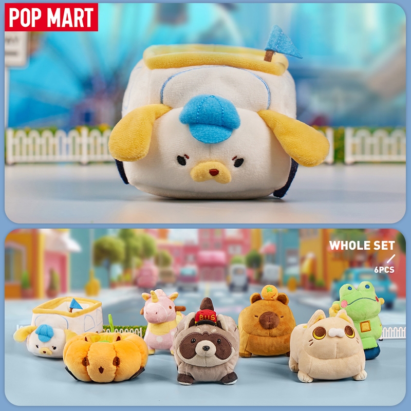 POP MART GONG Original Roaming Series Plush Toy Car（Whole set） | Shopee ...