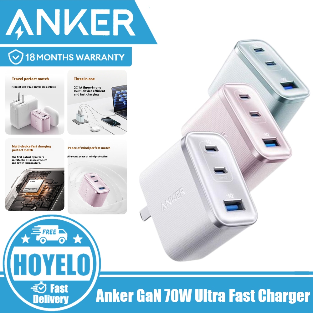 Anker GaN 70W Ultra Fast Charger,3 Port Foldable Plug Charger | Shopee ...