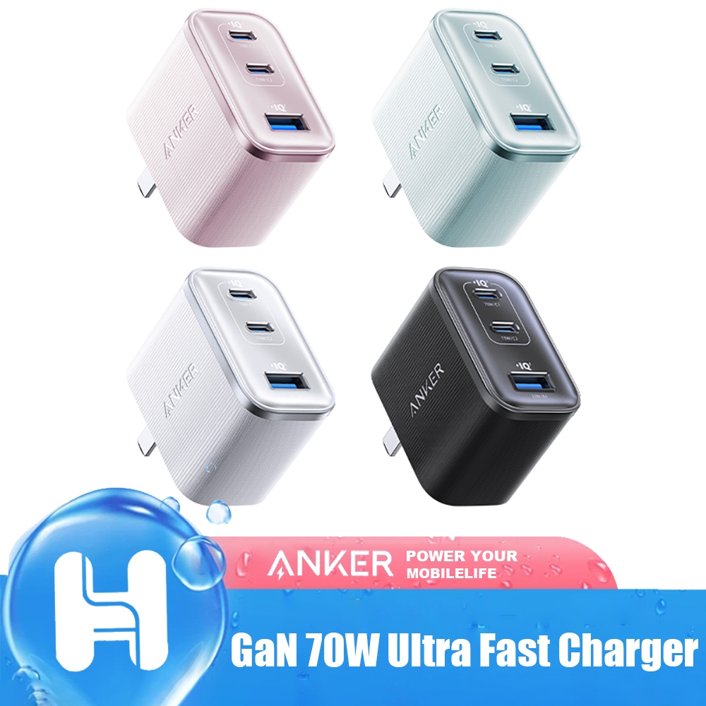 Anker GaN 70W Ultra Fast Charger,3 Port Foldable Plug Charger | Shopee ...