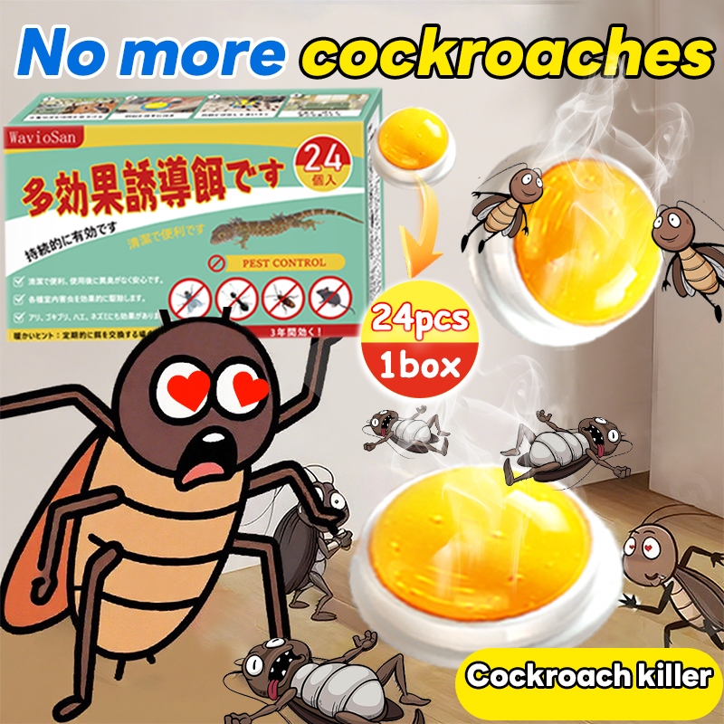 【No more cockroaches】RB Cockroach killer Cockroach bait Lipas killer ...