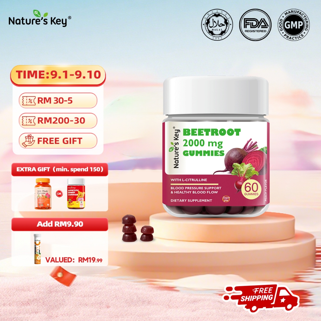 Nature's Key Vegan Beetroot 2000mg Gummies Sugar-Free Booster for Blood ...