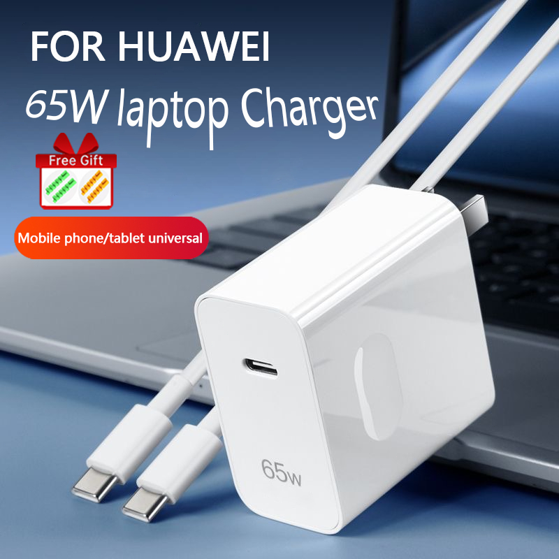 12H Deliver⚡For 65W huawei matebook Fast Charger Type-C to Type-C 1/1.5 ...