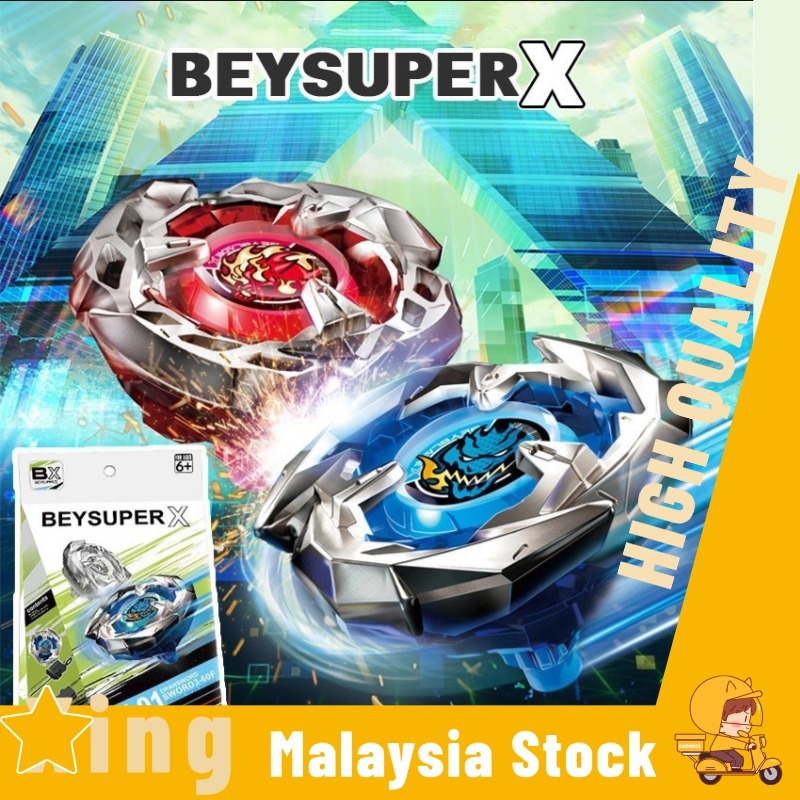 SB Beyblade X UX Beyblade X Complete Set CX-06 BX-23 Phoenix Wing ...