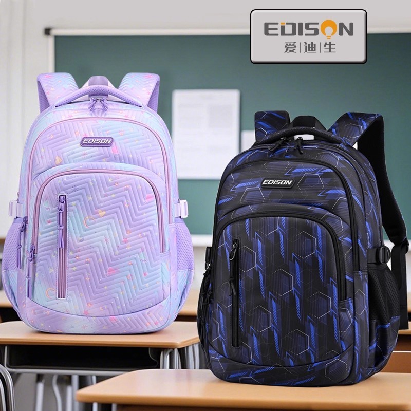 (Ready Stock + COD) Edison Beg Sekolah Unisex Form 1-6 | Melindungi ...