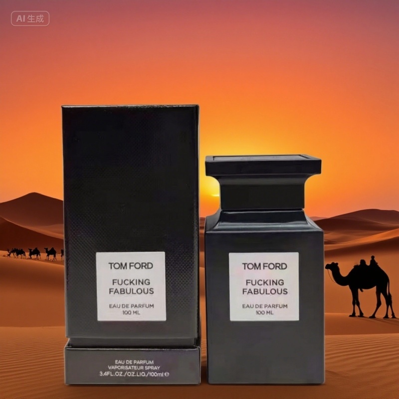 Orange Blossom Oil/Bright Streamer/White Musk// Smoked Ebony/Fabrus Red ...