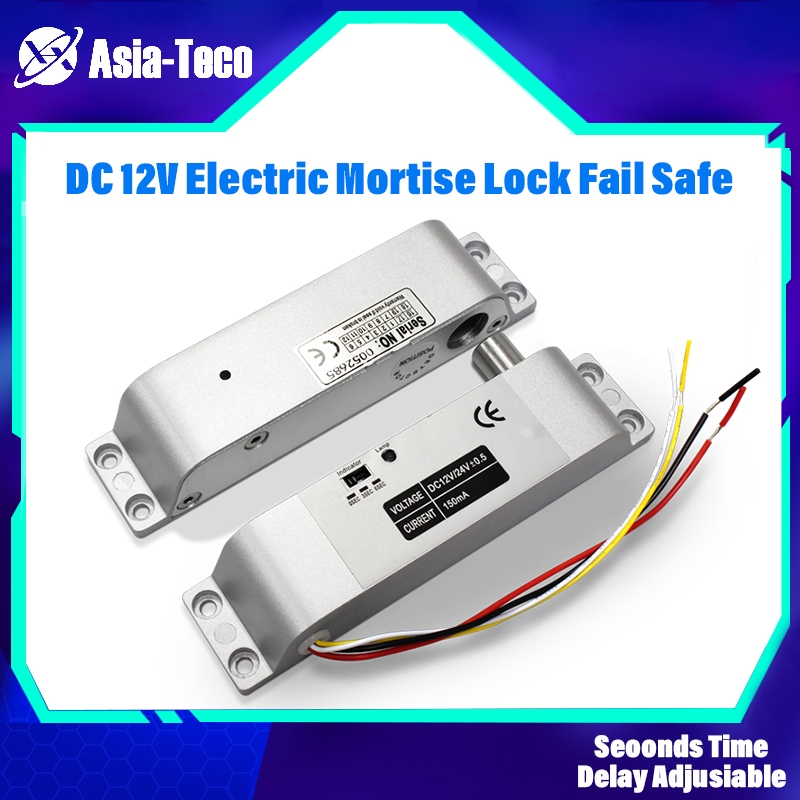 Electric Mortise Lock DC12V Fail Safe Electric Drop Bolt Lock Door ...