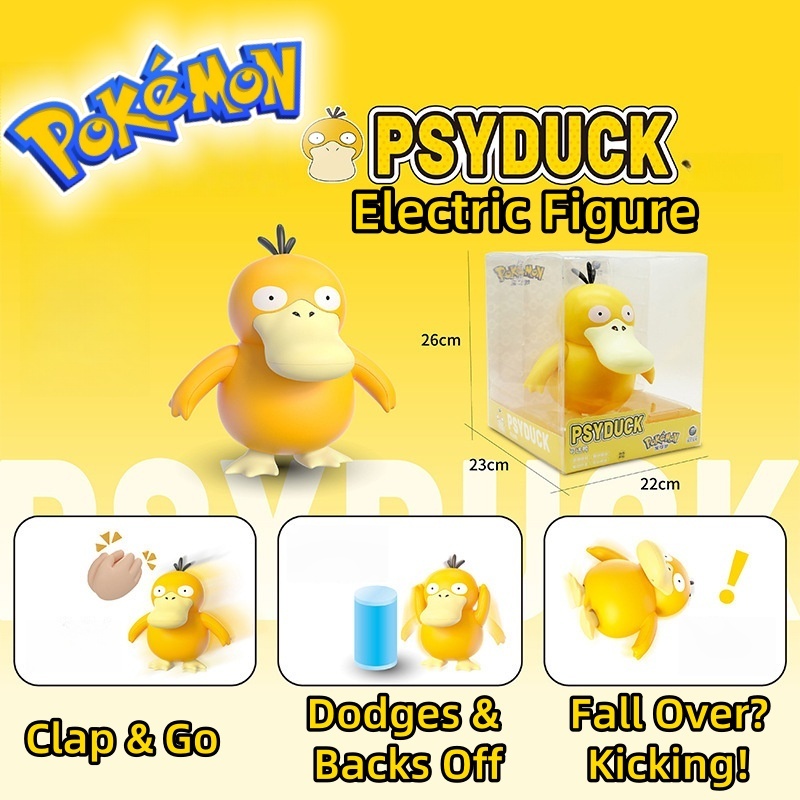 Pokémon Psyduck Electric Toy Pokemon Figure Pokemon Toy Electric ...