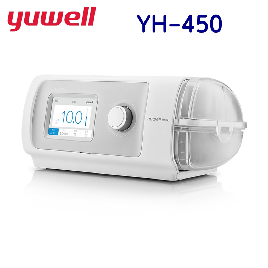 Yuwell YH-450 Portable Auto CPAP/APAP/CPAP Machine with Humidifier ...