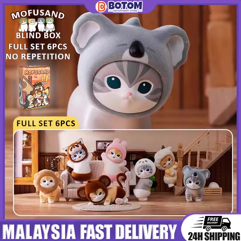 [Ready Stock] BOTOM Mofusand FLUFFY PARTY Blind Box Figure Full Set ...