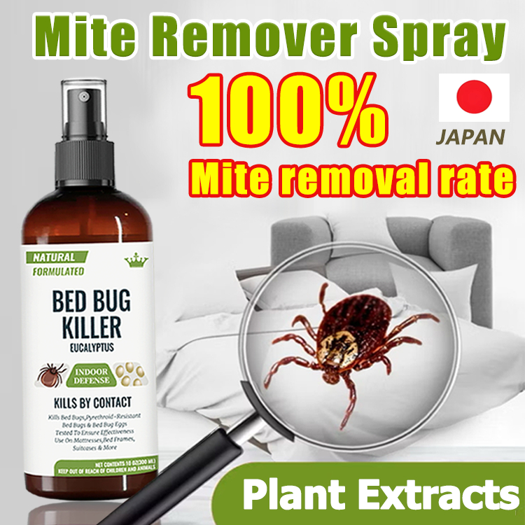 Bed Fresh Eradicate Bed Bugs & Dust Mites Spray 300ml Anti Mites ...