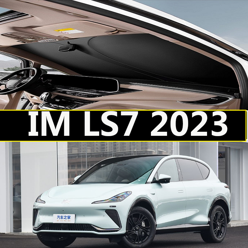 Car Windshield Sunshade for IM LS7 2023 Car Interior Shading Plate ...