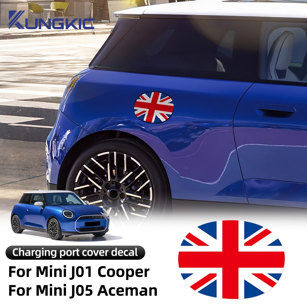 For MINI Cooper J01 EV ACEMAN J05 2024 2025 Car Charging Port Cover ...