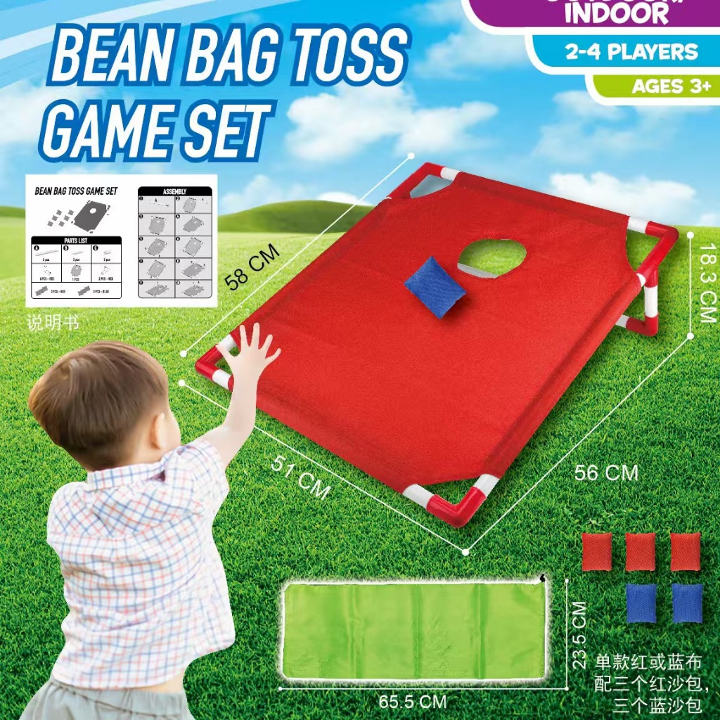 Outdoor Sandbag Throwing Game Reliable And Durable Safe And ...
