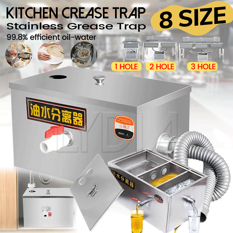 Grease Trap Oil stainless steel grease trap kitchen oil Grease trap ...